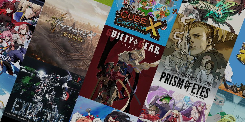 Arc System Works | GameCompanies.com