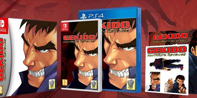 NAPS team | GameCompanies.com