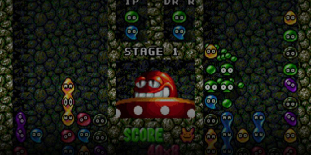 Dr. Robotnik's Mean Bean Machine | GameCompanies.com