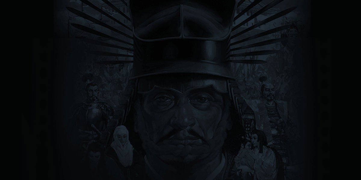 Taikou Risshiden | GameCompanies.com
