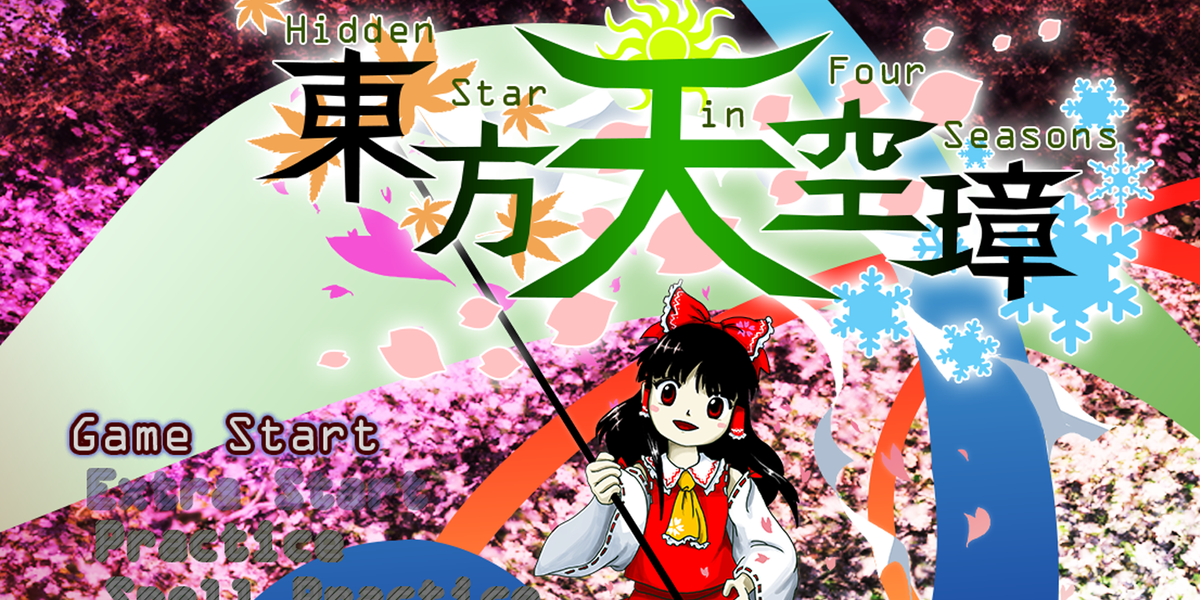 Touhou 16 Hidden Star in Four Seasons | GameCompanies.com