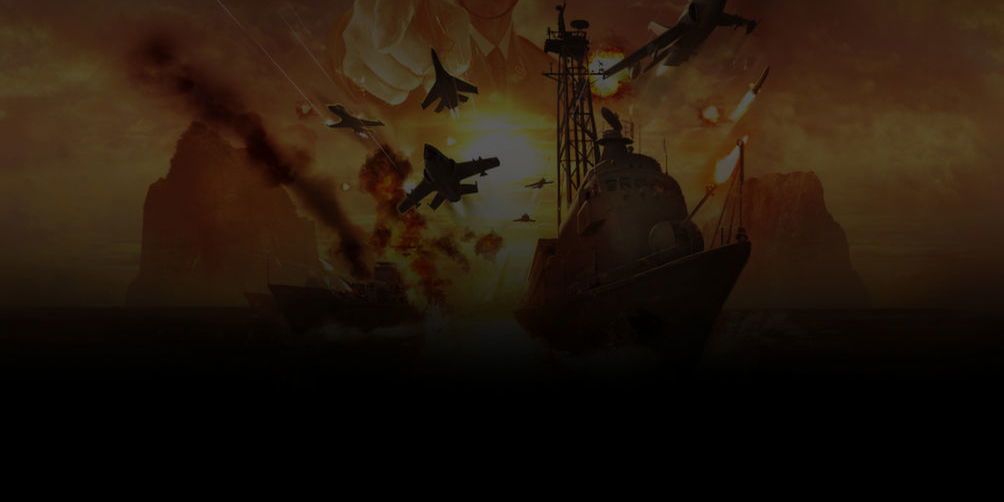 Wargame: Red Dragon | GameCompanies.com