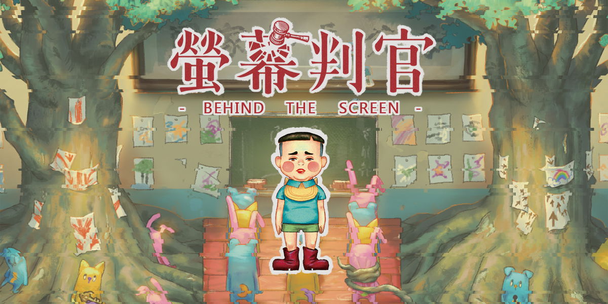 Behind The Screen | GameCompanies.com