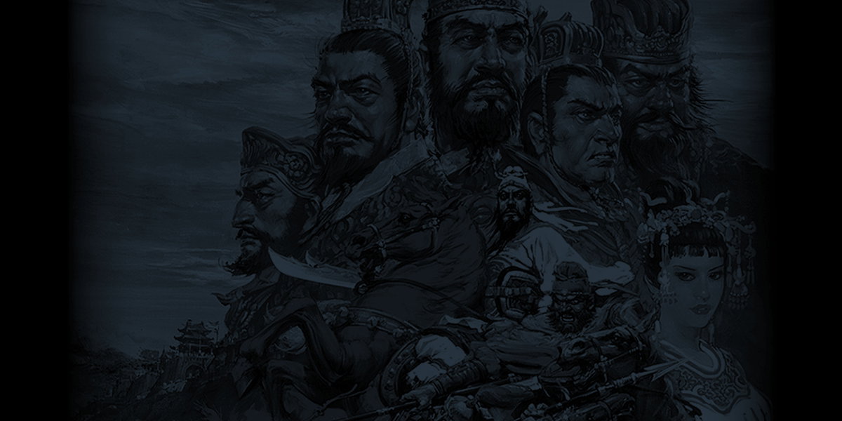Romance of the Three Kingdoms II | GameCompanies.com