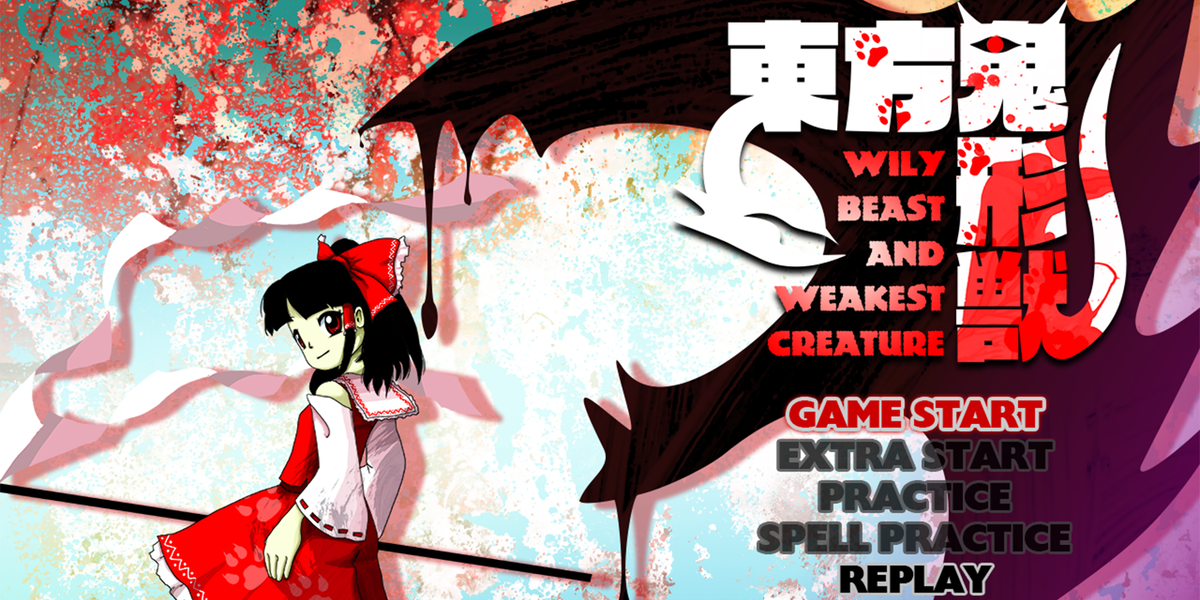 Touhou 17: Wily Beast and Weakest Creature. | GameCompanies.com