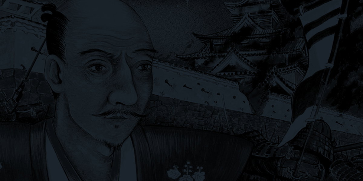 Nobunaga's Ambition | GameCompanies.com