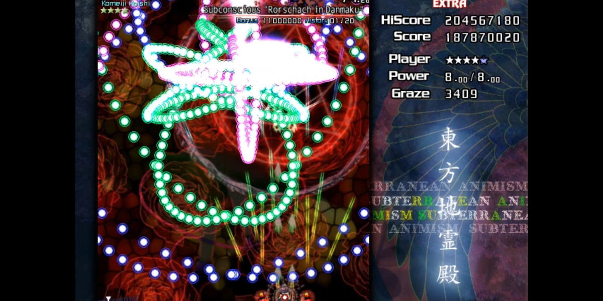 Touhou 11 Subterranean Animism | GameCompanies.com