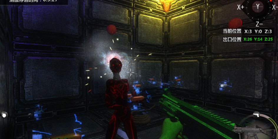 立方杀阵（Cubic Kill Array） | GameCompanies.com