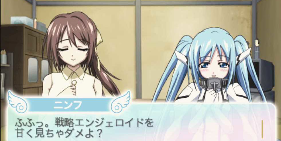 Sora no Otoshimono: DokiDoki Summer Vacation | GameCompanies.com