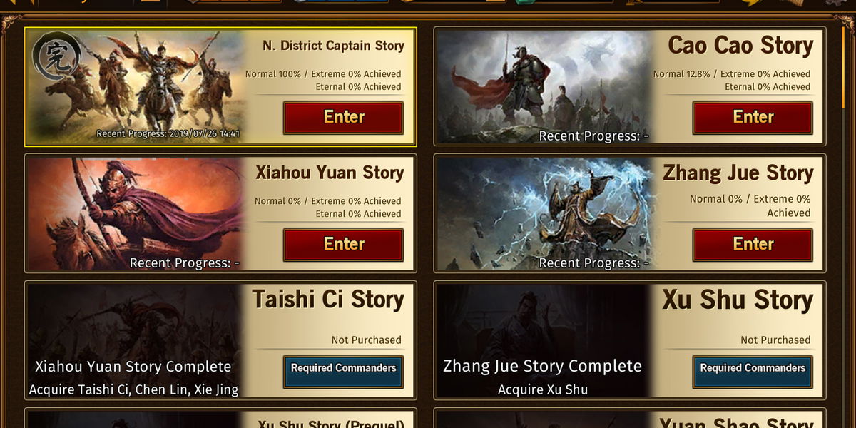 Romance of the Three Kingdoms: The Legend of CaoCao (Tactics) | GameCompanies.com