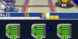 Mega Man Star Force 3: Red Joker | GameCompanies.com