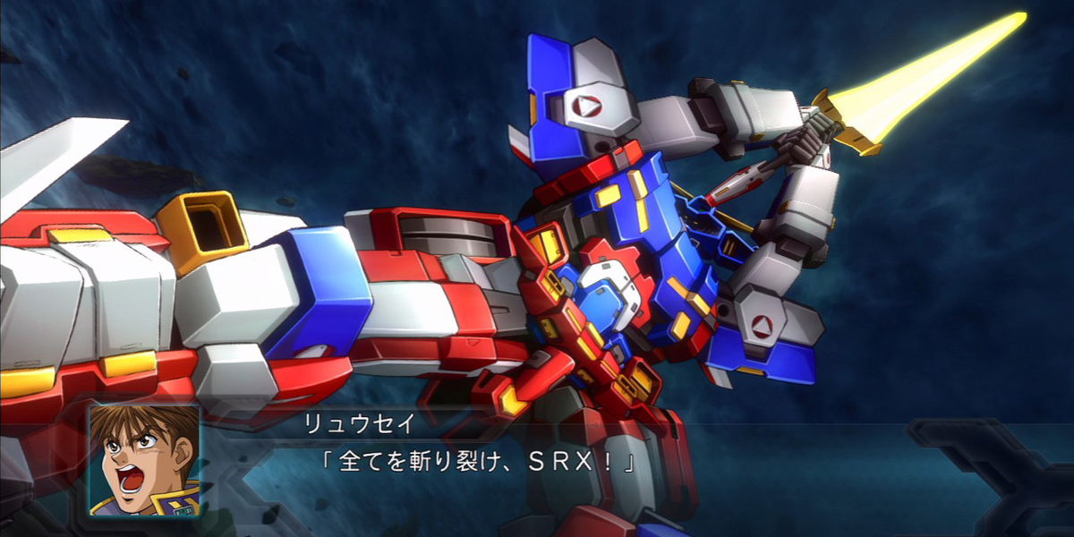 Super Robot Wars MX Portable | GameCompanies.com
