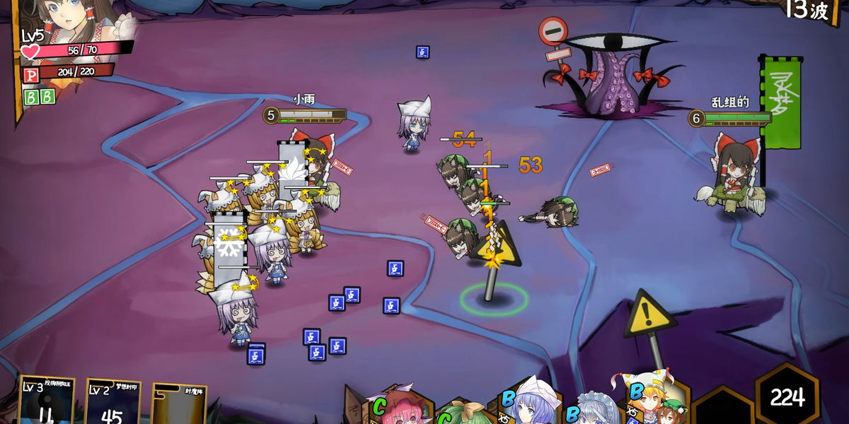 东方大战争 ~ Touhou Epic War | GameCompanies.com