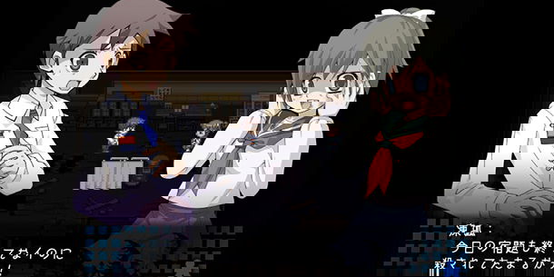 Corpse Party BloodCovered | GameCompanies.com