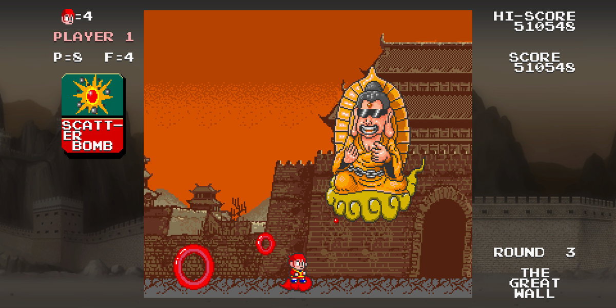 Monkey King: Master of the Clouds | GameCompanies.com