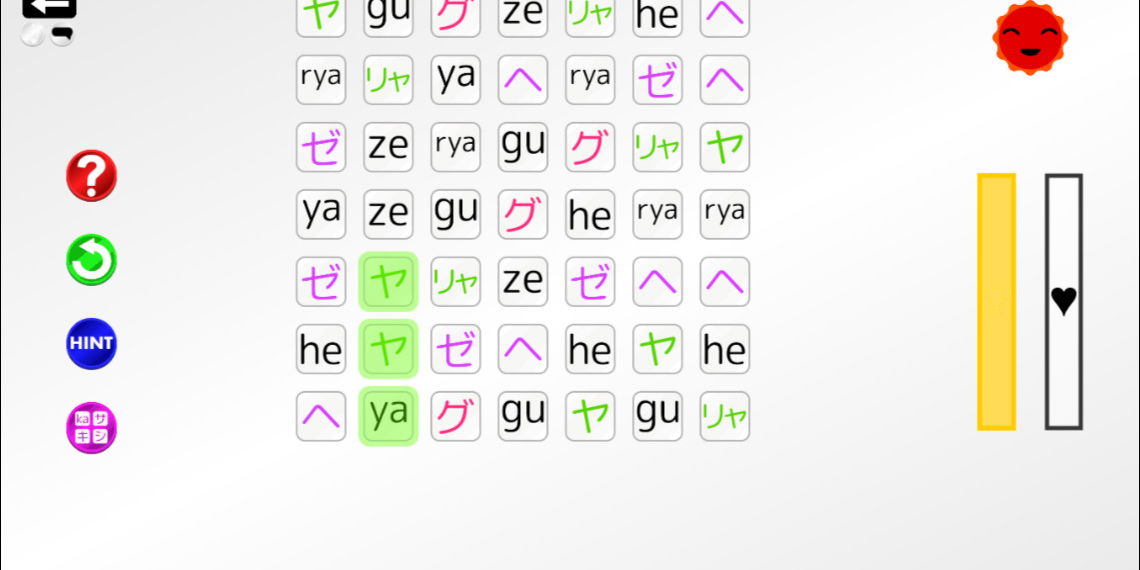Let's Learn Japanese! Katakana | GameCompanies.com