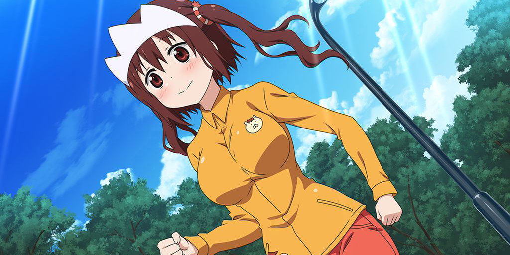 Himouto! Umaru-chan: Umaru Training Plan | GameCompanies.com
