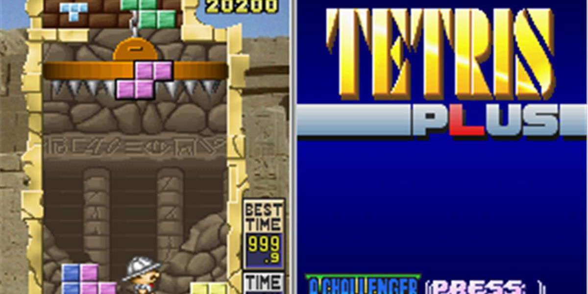 Tetris Plus | GameCompanies.com