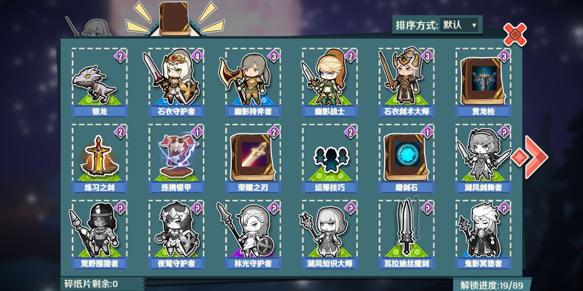 Papercraft | GameCompanies.com