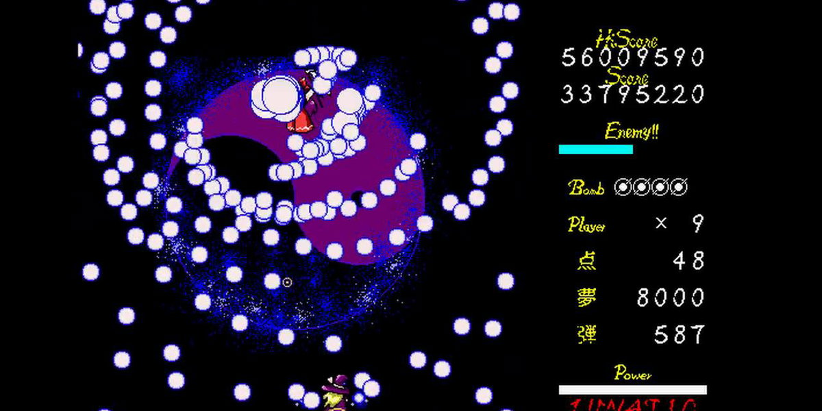Touhou 04 Lotus Land Story | GameCompanies.com