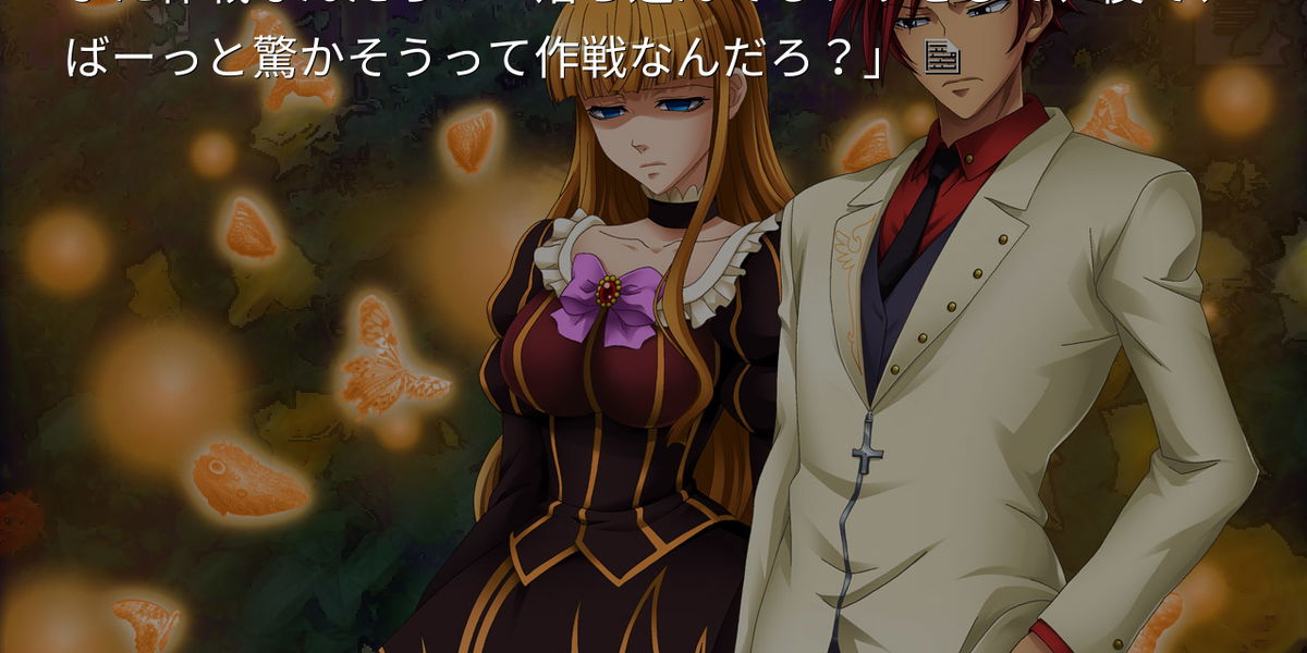 Umineko When They Cry - Answer Arcs | GameCompanies.com