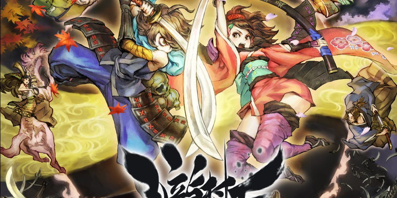 Muramasa Rebirth | GameCompanies.com