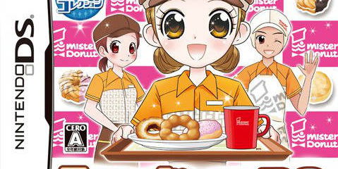 Akogare Girls Collection: Mister Donut DS | GameCompanies.com