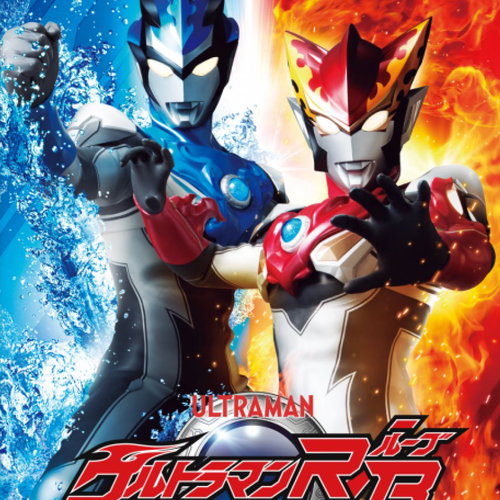 All 52 games in the Ultraman universe | GameCompanies.com