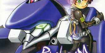 Run=Dim: Return to Earth | GameCompanies.com