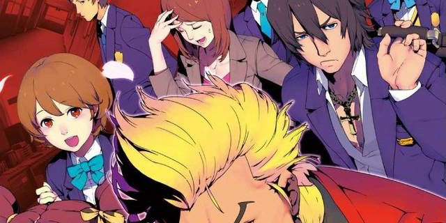 GachiTora! Abarenbou Kyoushi in High School | GameCompanies.com