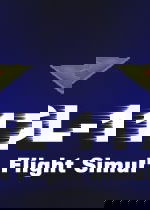 GL-117 Action Flight Simulator | GameCompanies.com