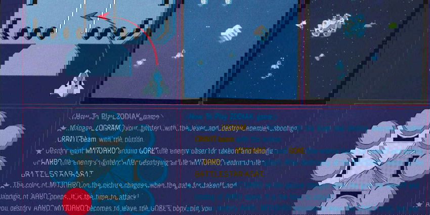 Zodiack | GameCompanies.com