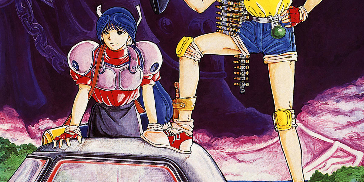 Battle Mania Daiginjou | GameCompanies.com