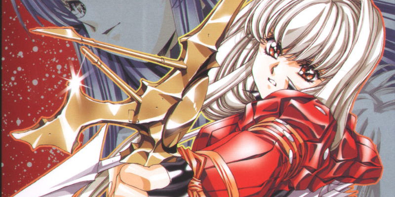 Growlanser Generations | GameCompanies.com