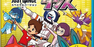 Yo-kai Watch Dance: Just Dance Special Edition | GameCompanies.com