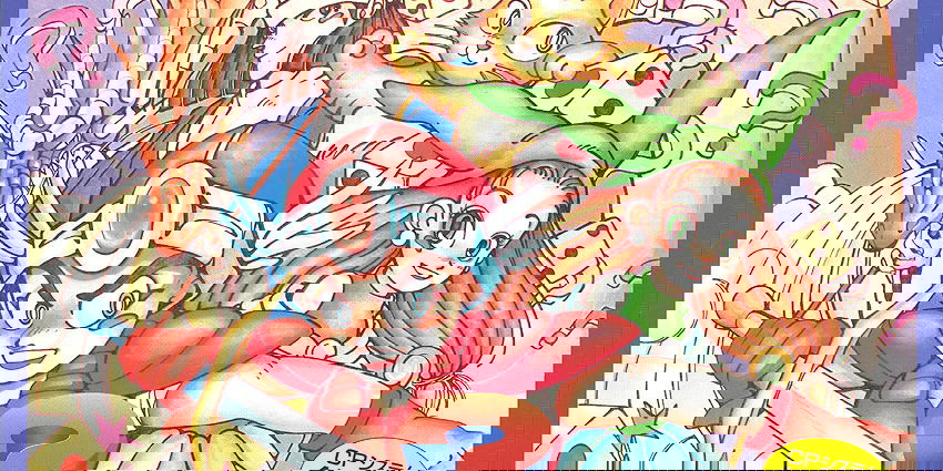 Adventure Quiz: Capcom World 2 | GameCompanies.com