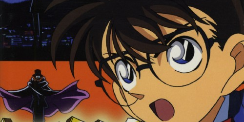 Detective Conan | GameCompanies.com