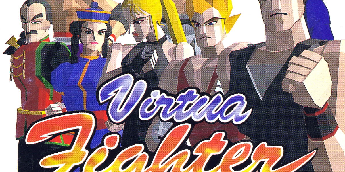Virtua Fighter PC | GameCompanies.com