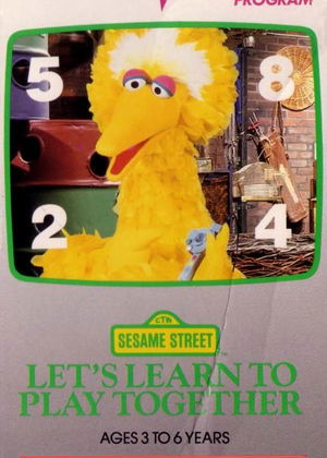 Sesame Street: Let's Learn to Play Together | GameCompanies.com