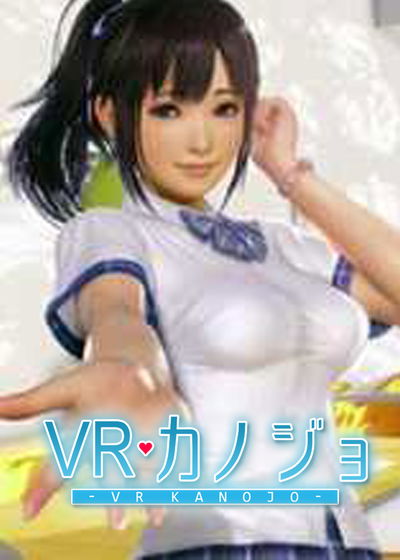 VR Kanojo | GameCompanies.com