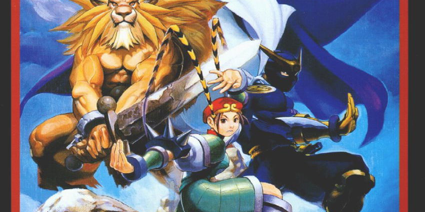 Red Earth | GameCompanies.com