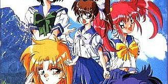 Nage Libre: Seijaku no Suishin | GameCompanies.com