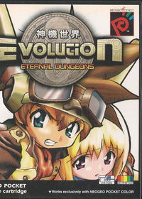 Evolution: Eternal Dungeons | GameCompanies.com