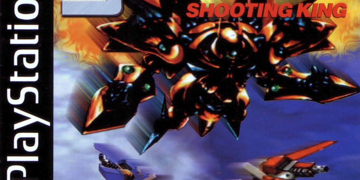 Gekioh: Shooting King | GameCompanies.com