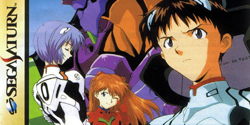 Neon Genesis Evangelion: 1st Impression | GameCompanies.com