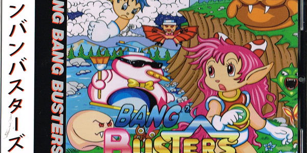 Bang Bang Busters | GameCompanies.com