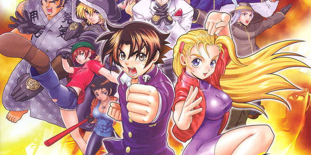 Shijou Saikyou No Deshi Kenichi: Gekitou! Ragnarok Hachikengou ...