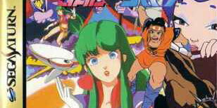 Time Gal & Ninja Hayate | GameCompanies.com