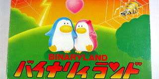 Binary Land | GameCompanies.com