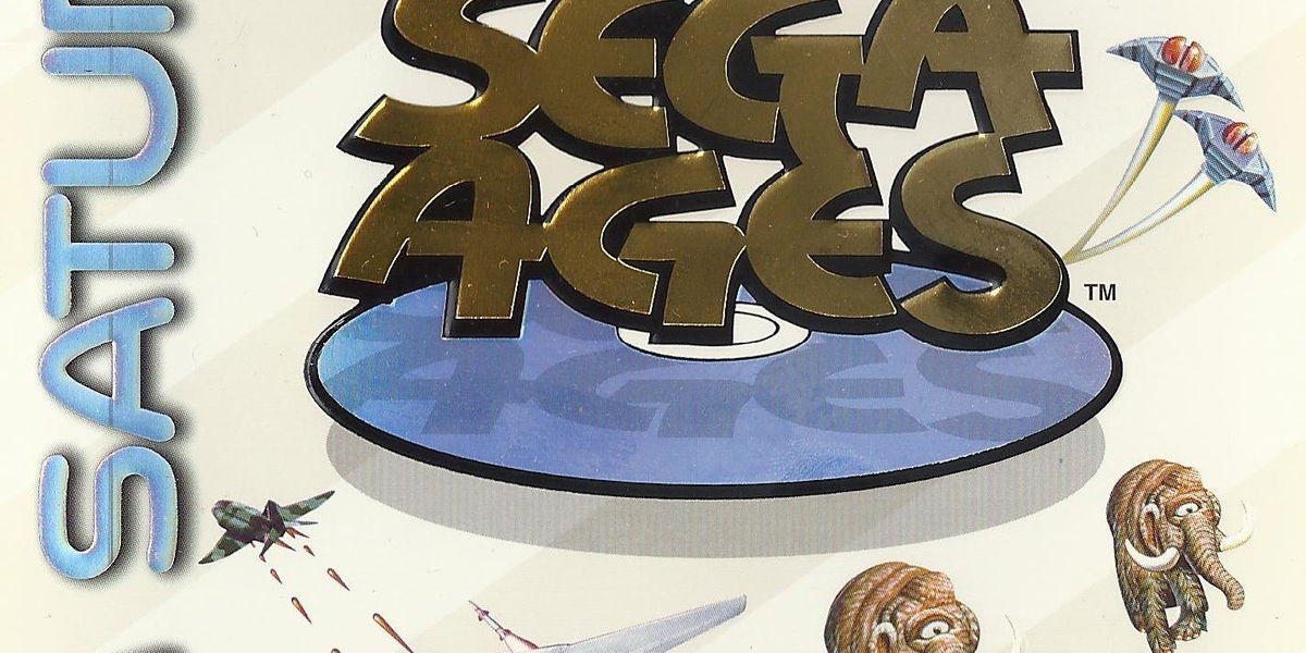 Sega Ages: Volume 1 | GameCompanies.com